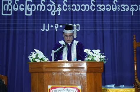 Ministry Of Health Myanmar Ministry Of Health Myanmar