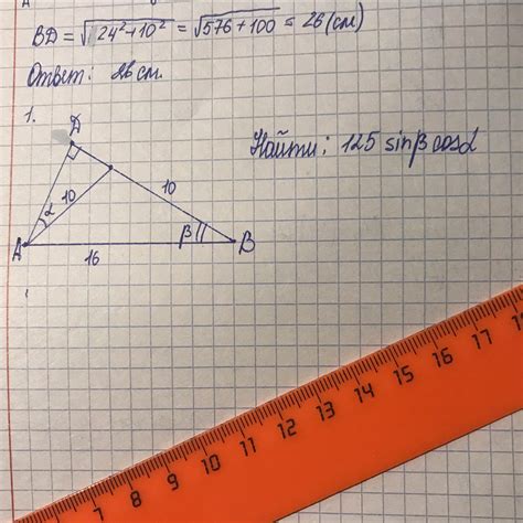 Срочно помогите пожалуйста Школьные Знания Com