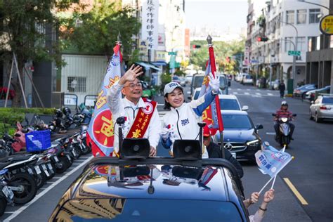 柯p旋風來襲！感謝 柯志恩與柏霖同行！ 黃柏霖高雄市議員