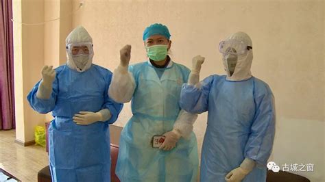 记者探访古城区新冠肺炎医学隔离观察点 搜狐大视野 搜狐新闻