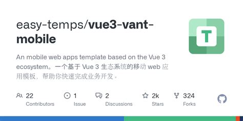 Vue3 Vant Mobilenfigts At Main · Easy Tempsvue3 Vant Mobile · Github
