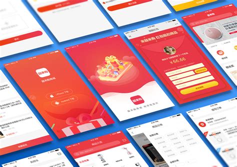 商城类APP界面设计展示 向权 68Design
