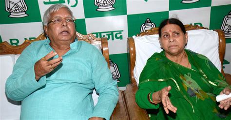 Lalu Yadav And His Wife Were Skipping Security Checks At Patna Airport