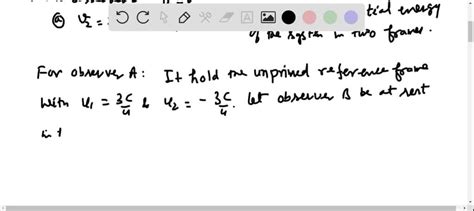 solved according to observer a two objects of equal mass and moving