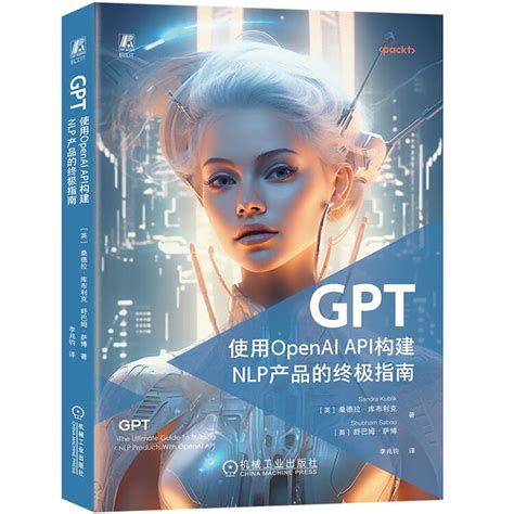 从api到应用:掌握大模型调用与集成的终极指南,让ai为你所用 知乎 从api到应用:掌握大模型调用与集成的终极指南,让ai为你所用 知乎