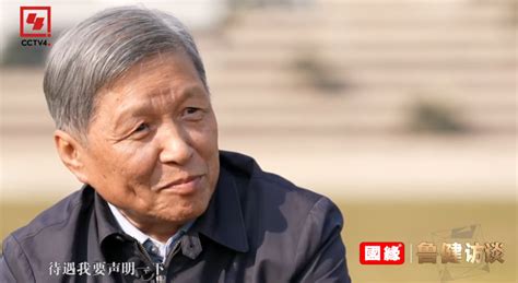 任福耀科技大学校长，王树国透露：0工资，为了理想