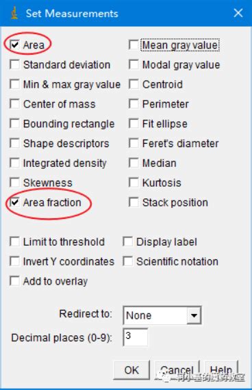 如何使用imagej分析染色面积？ 实验 按钮 调节