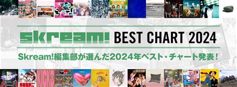 Ado、自身2度目の世界ツアーhibana開催決定。日本人アーティスト過去最大級の規模となる世界30都市以上50万人超え動員