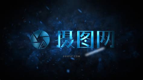 震撼炫酷logo文字片头片尾展示AE模板视频模板 编辑模板编号102541 摄图云编辑