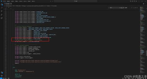 Unity采样器过多导致urp默认的litshader报错（shader Error In ‘universal Render