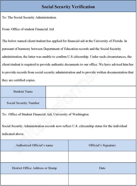 Social Security Verification Fillable Pdf Form Editable Pdf Forms