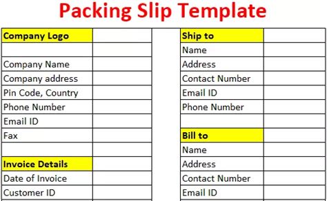 Шаблон за опаковъчен лист Безплатно изтегляне Ods Pdf Excel и Csv Счетоводни уроци 2025