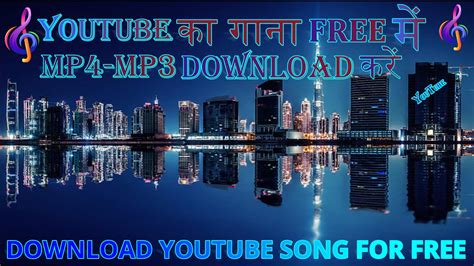 Activate Windows 10 Free Windows 10 Activator Txt Windows 10 Video Recording Microsoft