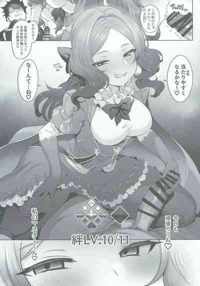 Da Vinci Chan Code Nhentai Hentai Doujinshi And Manga