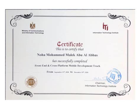 Noha Malek On Linkedin So Proud😄 17 Comments