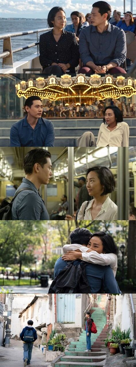 패스트 라이브즈 셀린 송 미국 매료 시킨 한국의 인연이라는 개념은…