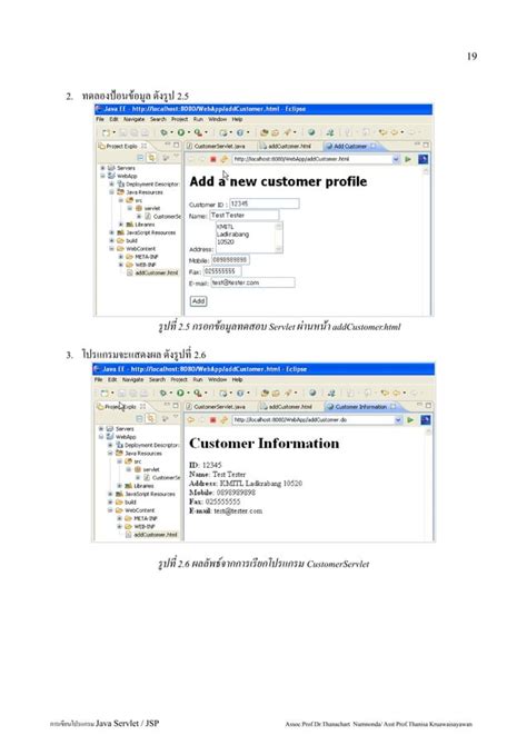Java Web Programming Jspservlet Using Eclipse And Tomcat Pdf