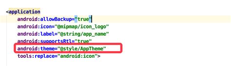 配置coloraccentcolorprimarycolorprimarydarktoolbar主题颜色设置coloraccent Csdn博客
