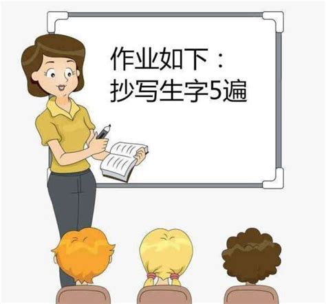 抄写卡通 写卡通 卡通 大山谷图库
