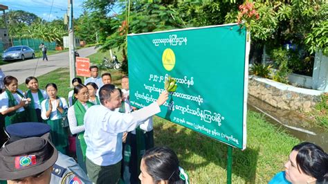 ဖျာပုံမြို့၌ ၂၀၂၅ ၂၀၂၆ ပညာသင်နှစ် ကျောင်းအပ်နှံရေး သီတင်းပတ်ဆိုင်းဘုတ