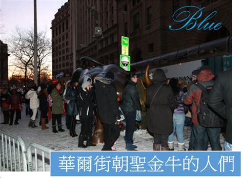 拍照商機 美女的自拍神器vs宅男的高端科技 幣圖誌bituzi 挑戰市場規則
