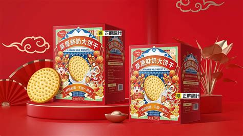 天虹天优鲜奶大饼礼盒包装设计深圳正解包装设计 站酷zcool