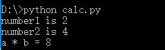 Python TypeError cant multiply sequence by non int of type str 电脑故障 大象网