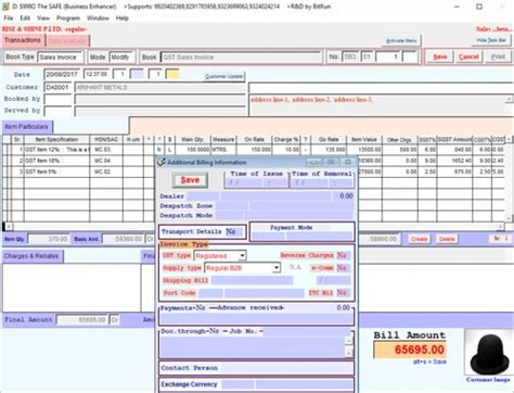 Safe Erp Invoice Software At Rs 10900 Erp Packages In Mumbai Id 4506543848