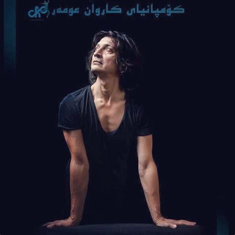 سەمای هاوچەرخ ٢٠٢١