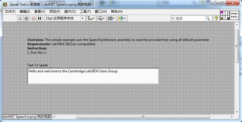 Labview Speech Using Labview Ni Community