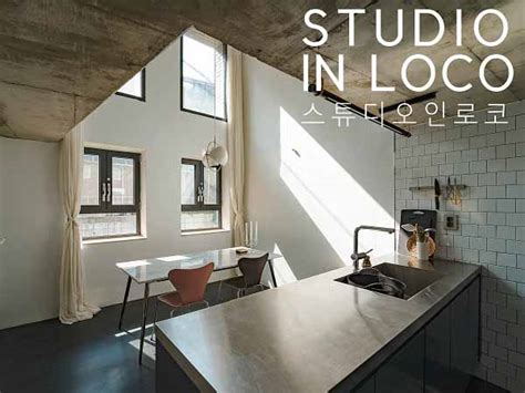 건축가 디자이너 시공사 소개 Phm Zine