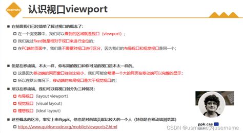 Css预处理器lesscss Less安装 Csdn博客 Css预处理器lesscss Less安装 Csdn博客