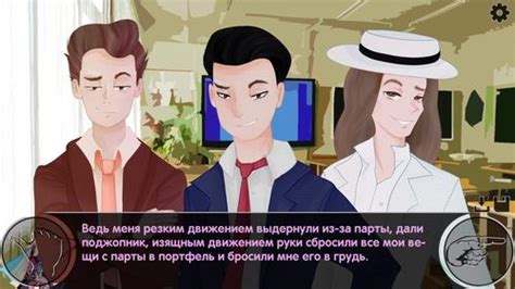 1room Runaway Girl — скачать игру и прохождение 1room 家出少女 Симулятор