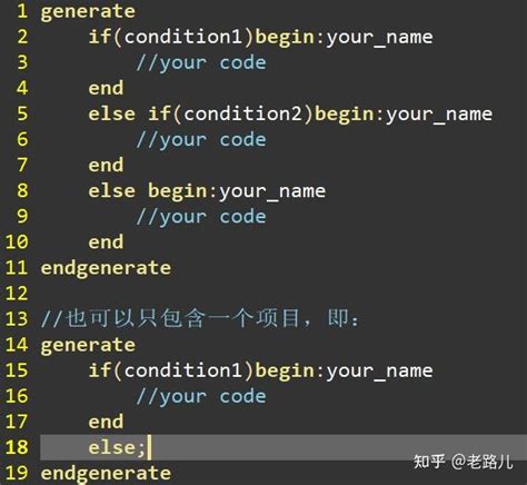 【verilog编程】generate For、generate If、generate Case的用法 知乎