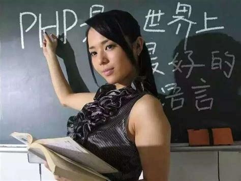 我的第一个php程序