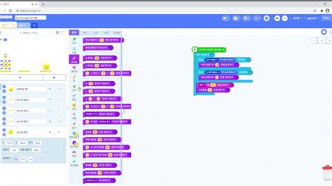 엔트리 바운스볼만들기 Youtube
