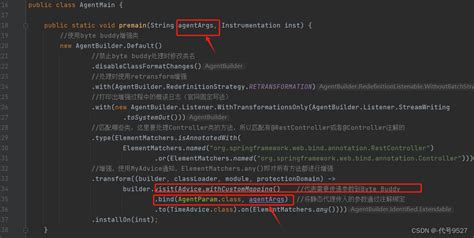 【进阶篇】五、java Agent实现系统数据采集性能采集 Java Csdn博客