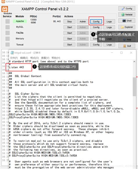 Xampp Apache 启动失败 This May Be Due To A Blocked Port Missing