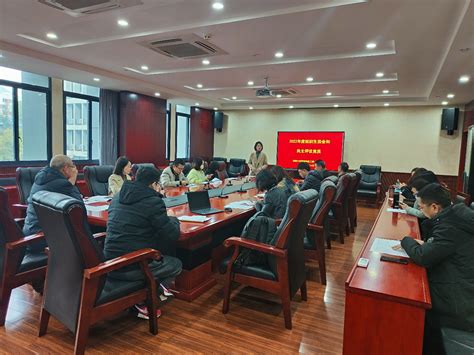 西南大学药学院教工第一党支部召开2022年度组织生活会暨民主评议党员大会 西南大学药学院 中医药学院
