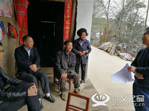 兴仁县城北街道开展户户过关走访行动 兴仁