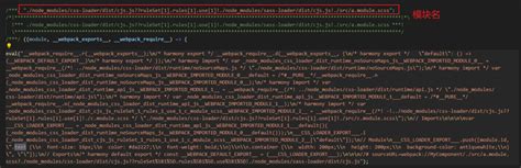 Css Loader与style Loader的区别 个人文章 Segmentfault 思否