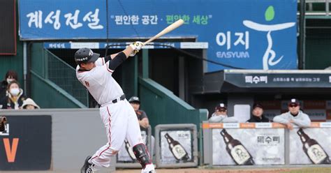 ‘노시환 홈런 한화 삼성 9연승 저지kia 5실책 와르르