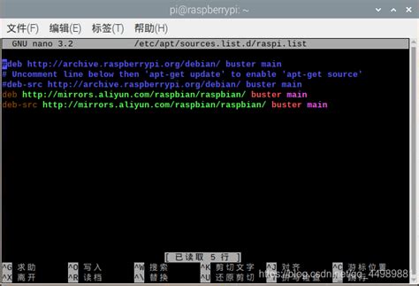安装 Python Idle树莓派安装idle Csdn博客