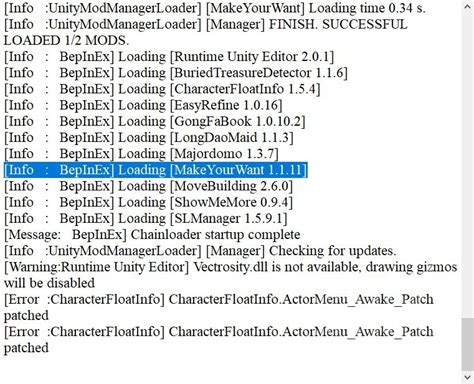 MOD求助 装备定制mod没有显示 178