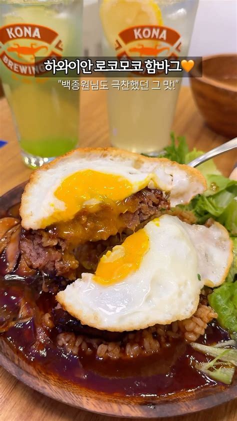 맛플래너 서울맛집 경기도맛집 부산맛집 제주도맛집 빨간 떡꼬치는 그냥 지나치기 힘들지 ㅠ ㅠ 방앗간에서 파는 떡꼬치라 그런지 뭔가 더 맛있 파삭파삭하게 갓튀겨진