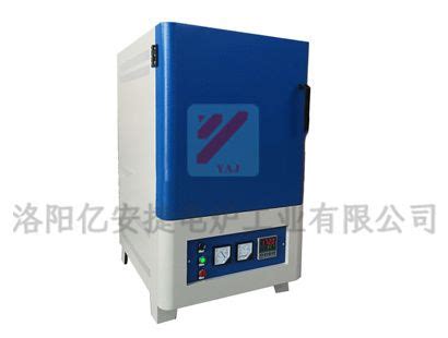 箱式炉 洛阳亿安捷电炉工业有限公司 台车炉 升降炉 箱式炉生产厂家