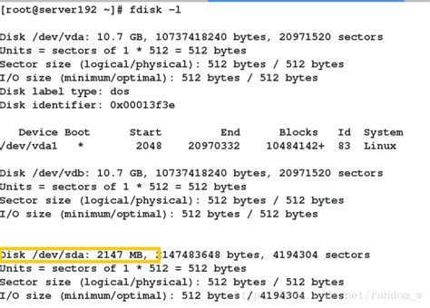 linux中的存储设备共享之target systemctl start target csdn博客