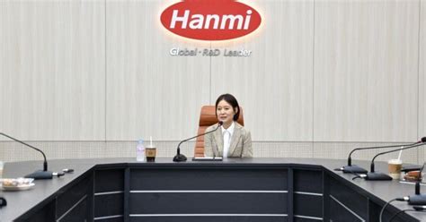 한미약품 장녀 임주현 상속세 문제 해결 회사 매각할 때 아니다”