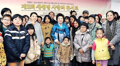 Honorary Chairwoman Zahng Gil Jahs Greetings New Life Concert
