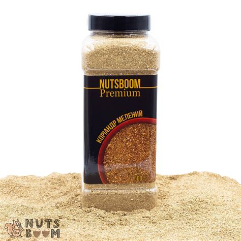 Кориандр молотый Nuts Boom — Орехи и Сухофрукты в Украине